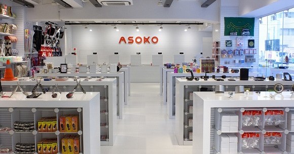 ASOKO2 | Pouch[ポーチ]