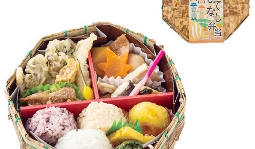 10-%ef%bc%9c%e9%a7%85%e5%bc%81%e5%a4%a7%e5%90%8d%ef%bc%9e%e5%a5%b3%e5 ...