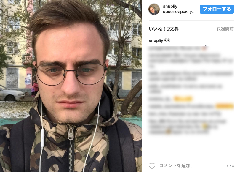 堂本兄弟に出演していた「HALCALI」YUCALIさんの料理がめちゃんこ美味しそうっ！ 高橋愛さんも堪能する「#cali飯」はマネしたくなる ...