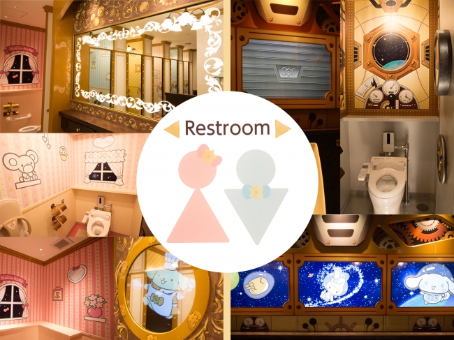 【トイレマークは日本発祥】都内近郊で観られるユニークなトイレマーク5選はココ！11月10日は「トイレの日」 | Pouch[ポーチ]