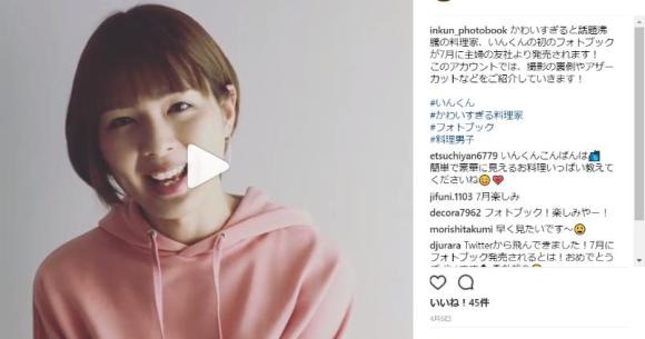 inkun | Pouch[ポーチ]