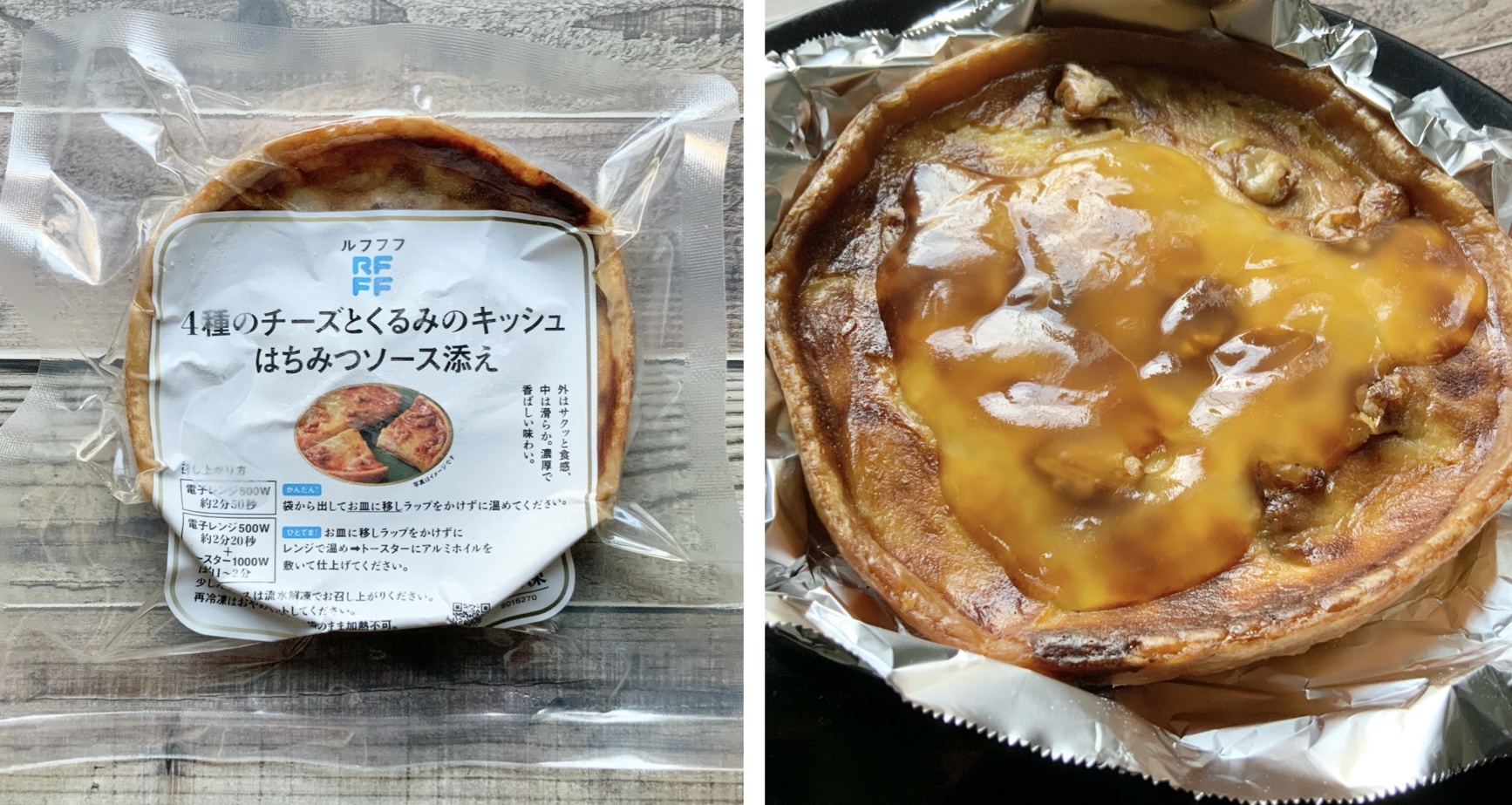冷凍食品ブランドの新星「RFFF（ルフフフ）」を本音レビュー🍽 レストランのようなメニューがおうちで簡単に楽しめたよ | Pouch[ポーチ]