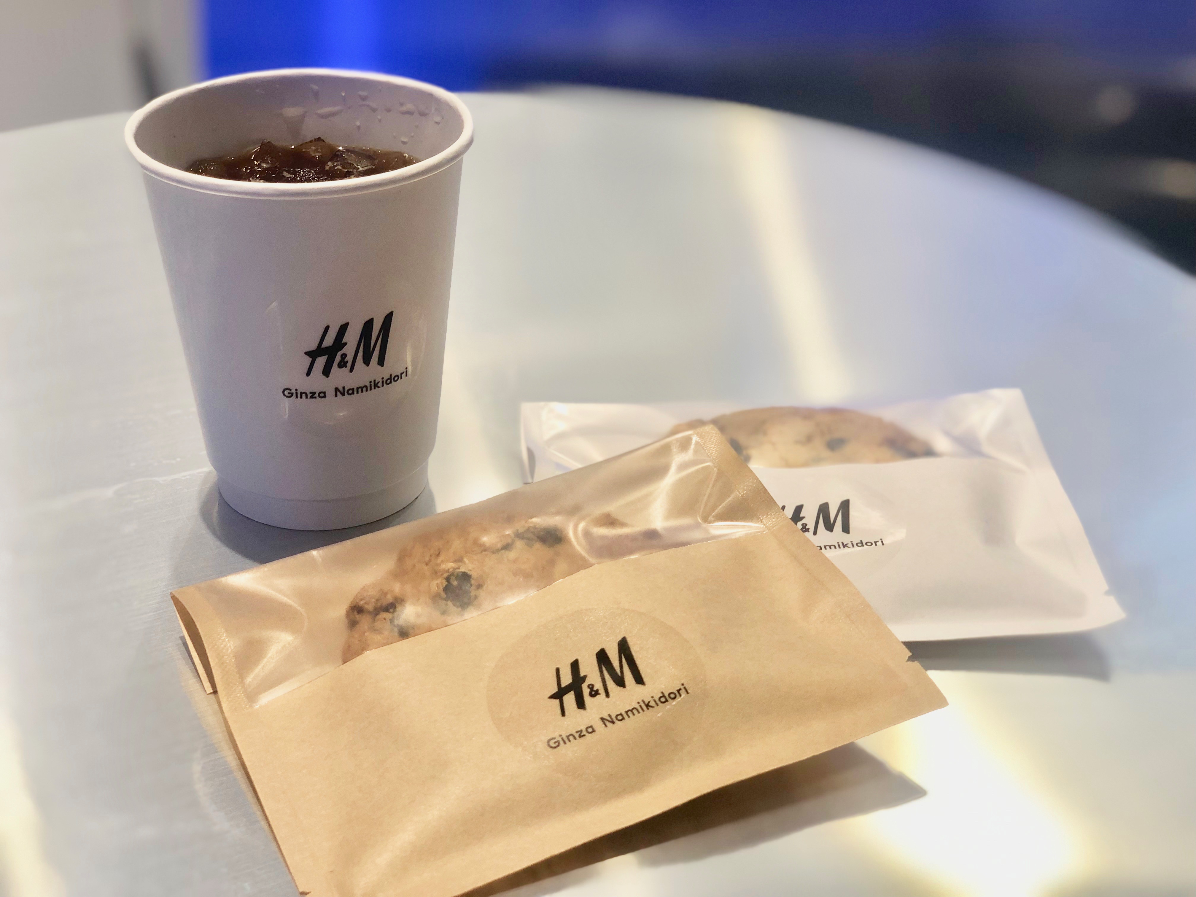 【国内初】コーヒーが飲める新店舗「H＆M 銀座並木通り店」がオープン！H ＆M HOME の取り扱いもあるよ | Pouch[ポーチ]