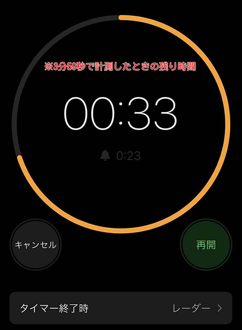 【検証】ツイッターでバズった「0359タオル」は本当に髪の毛がすぐ乾く？ セミロングの私が試した結果は… | Pouch[ポーチ]