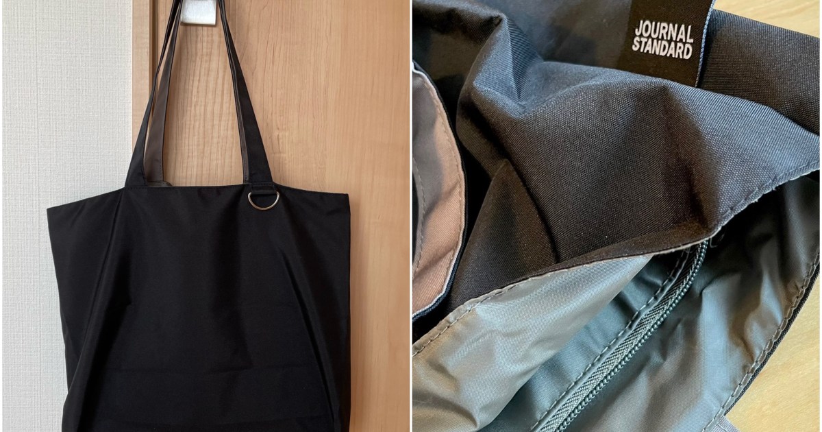 【付録レビュー】「InRed」9月号付録は推し活バッグにもなる多機能トート！安心感が段違いのポイントを発見 | Pouch[ポーチ]