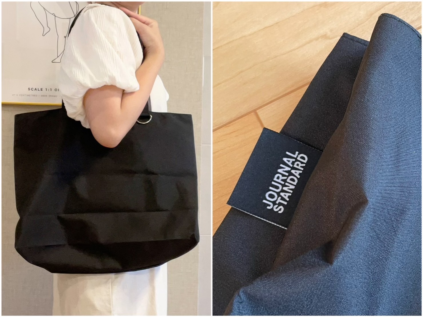 【付録レビュー】「InRed」9月号付録は推し活バッグにもなる多機能トート！安心感が段違いのポイントを発見 | Pouch[ポーチ]