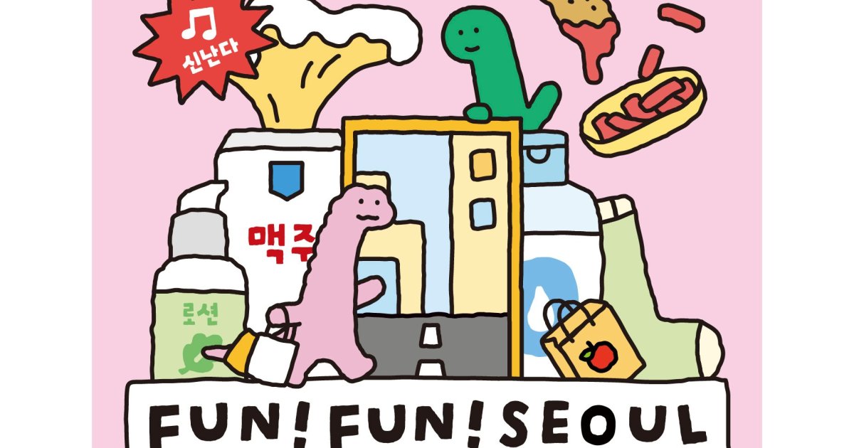 もしソウルにロフトがあったらこんな感じ？韓国の最新カルチャーに出会える「LOFT FUN!FUN!SEOUL」 | Pouch[ポーチ]