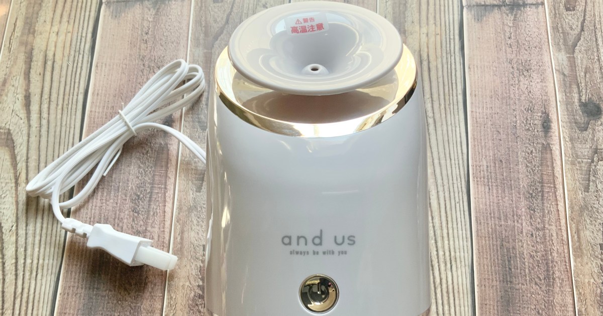 3COINS「フェイススチーマー」が2750円ってどうなのよ！ メリット・デメリットを正直にレビューにします | Pouch[ポーチ]