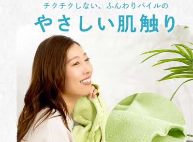 【検証】ツイッターでバズった「0359タオル」は本当に髪の毛がすぐ乾く？ セミロングの私が試した結果は… | Pouch[ポーチ]