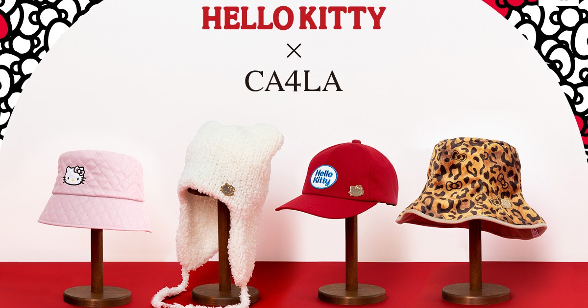 平成のギャルを思い出すのは私だけ!? HELLO KITTY × CA4LAコラボがアツすぎるな!? | Pouch[ポーチ]