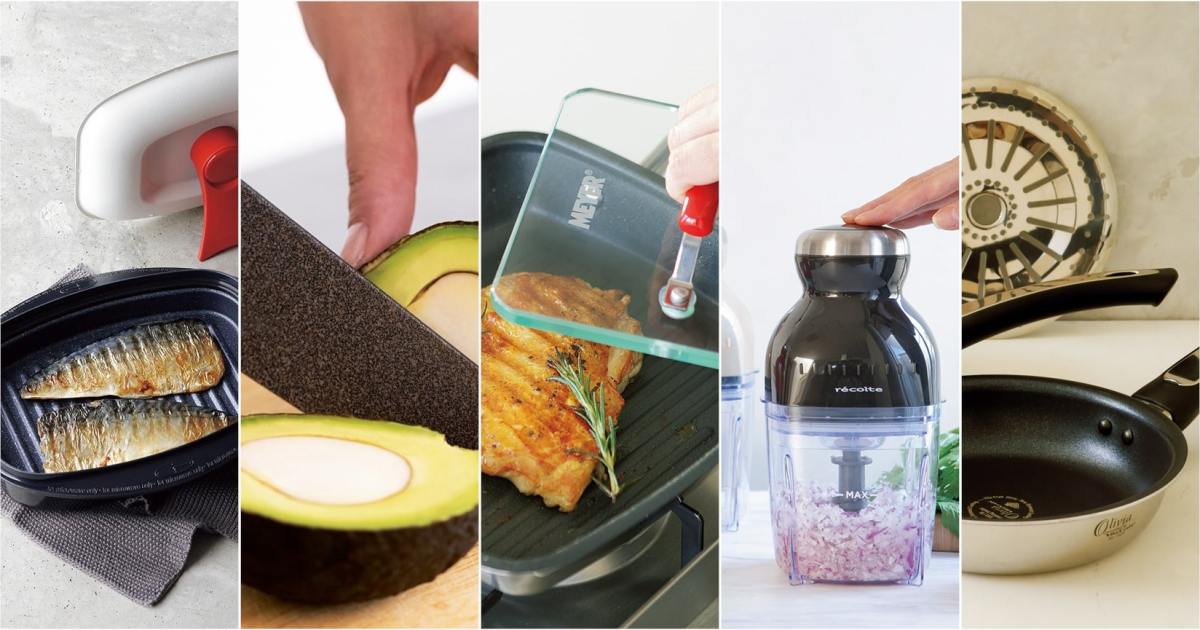 今人気のキッチン用品はひとり暮らし＆母の日ギフトにもおすすめ🍳ディノスで売れまくった商品TOP5を大発表！ | Pouch[ポーチ]