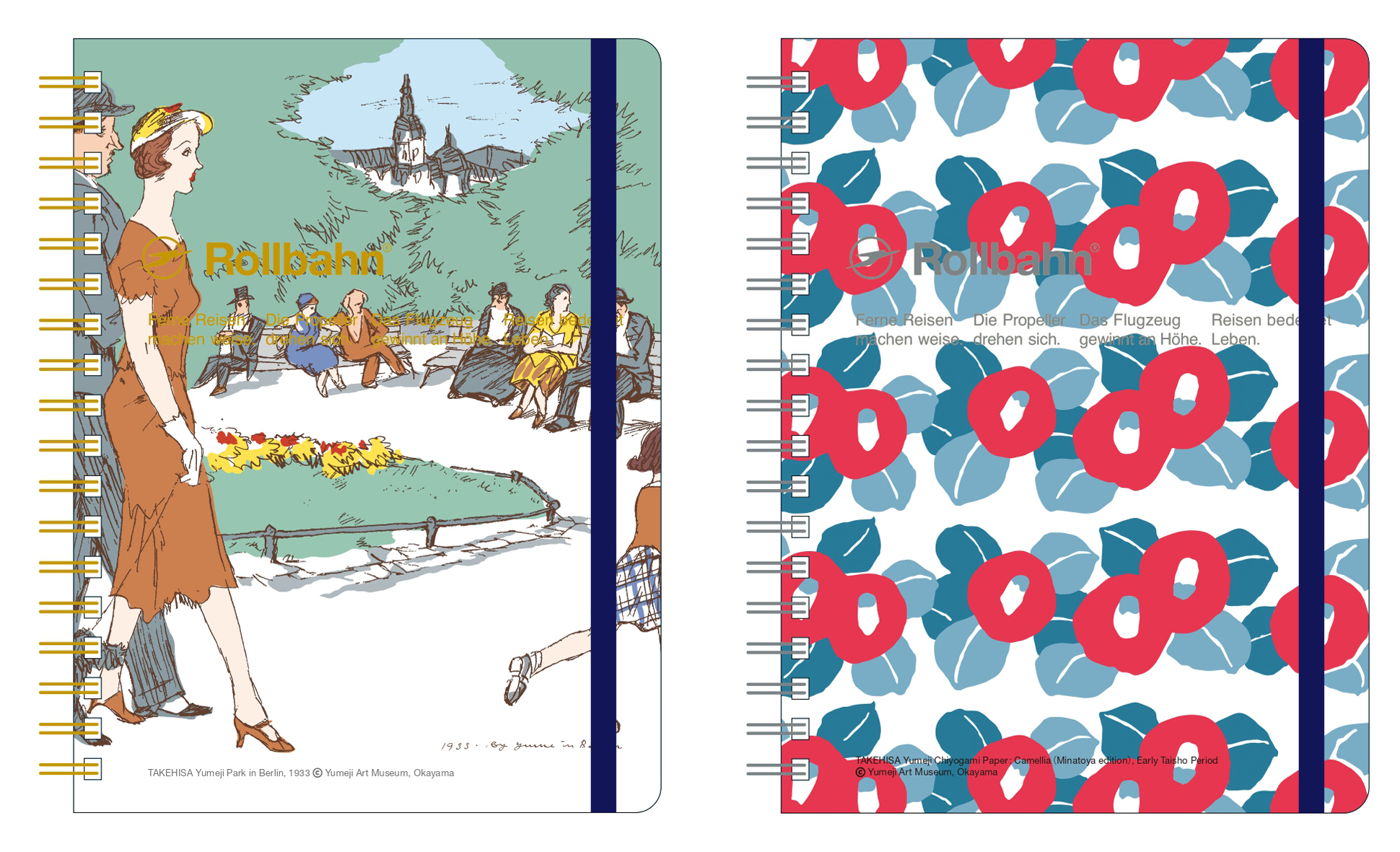 竹久夢二「生誕140年 YUMEJI展」開催！アデリアやパレスホテル東京とコラボしたグッズが可愛すぎるよ〜♡ | Pouch[ポーチ]