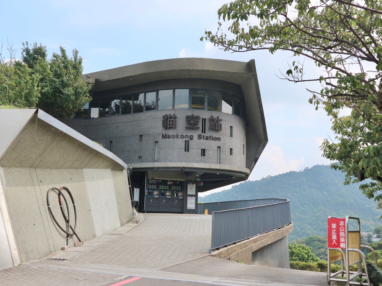 【台湾旅行＠台北】お茶の名産地・猫空（マオコン）へ🍵ロープウェイの乗り方やおすすめスポットを紹介するよ〜 | Pouch[ポーチ]