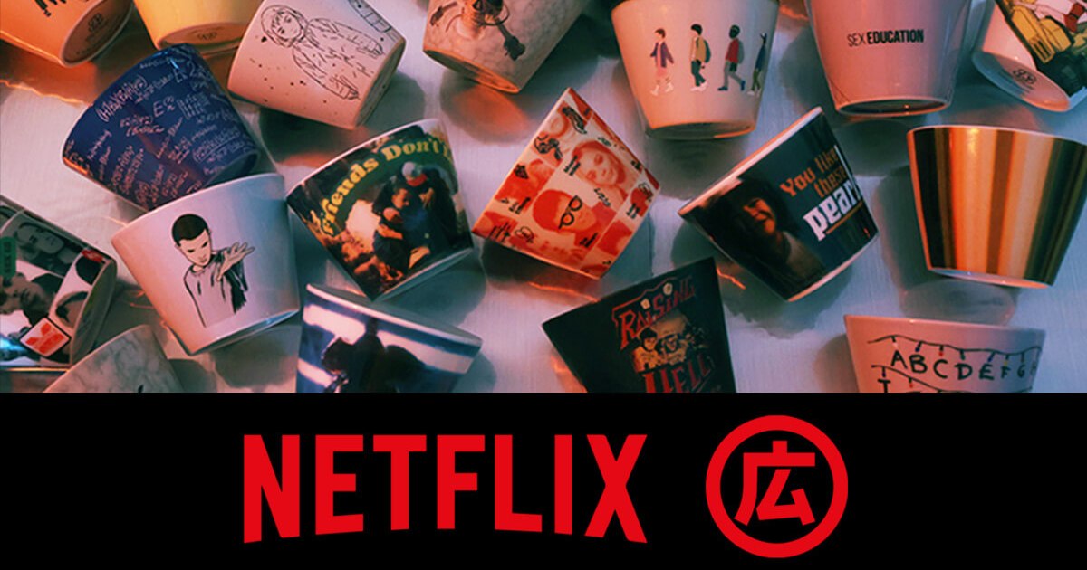 Netflixの人気作品がそば猪口に🍶年越しそばのためにそろえておきたい全8シリーズはこれだ〜！ | Pouch[ポーチ]