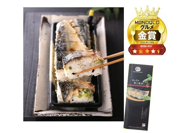 【旅のお供】東京駅で買うべき駅弁はこれだ…!! 駅弁110種類からTOP5が発表されたよ〜！ | Pouch[ポーチ]