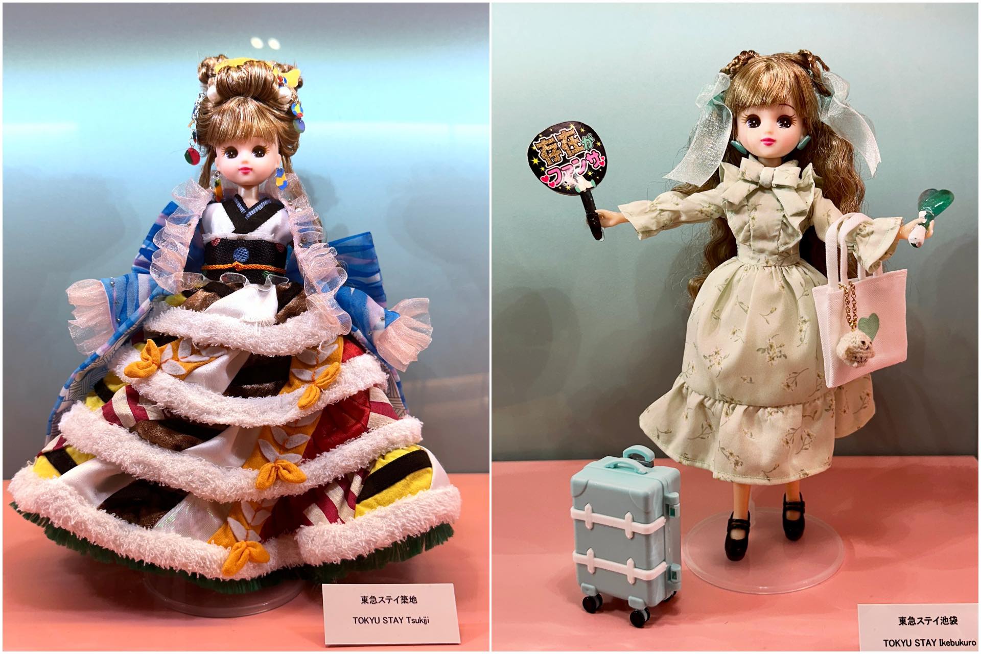 リカちゃん好き、集合！東急ステイ「Color Your STAY with Licca」でリカちゃんと一緒にワークショップやサステナブルな体験 ...