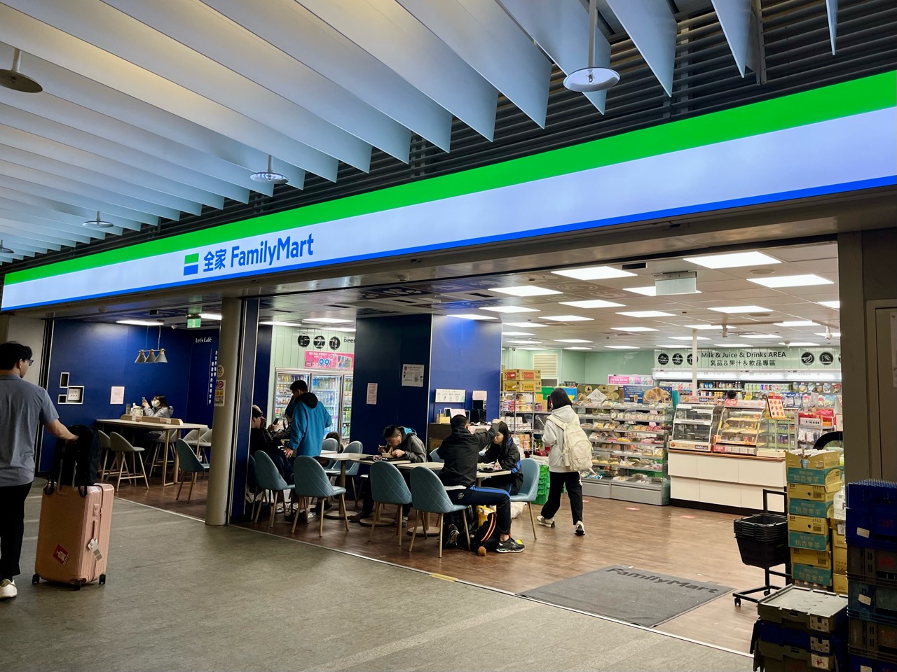 【台湾のお土産】ファミリーマートで買えるドライフルーツはおいしいのにプチプラでおすすめ🥭購入できた6種類を本音レビュー | Pouch[ポーチ]