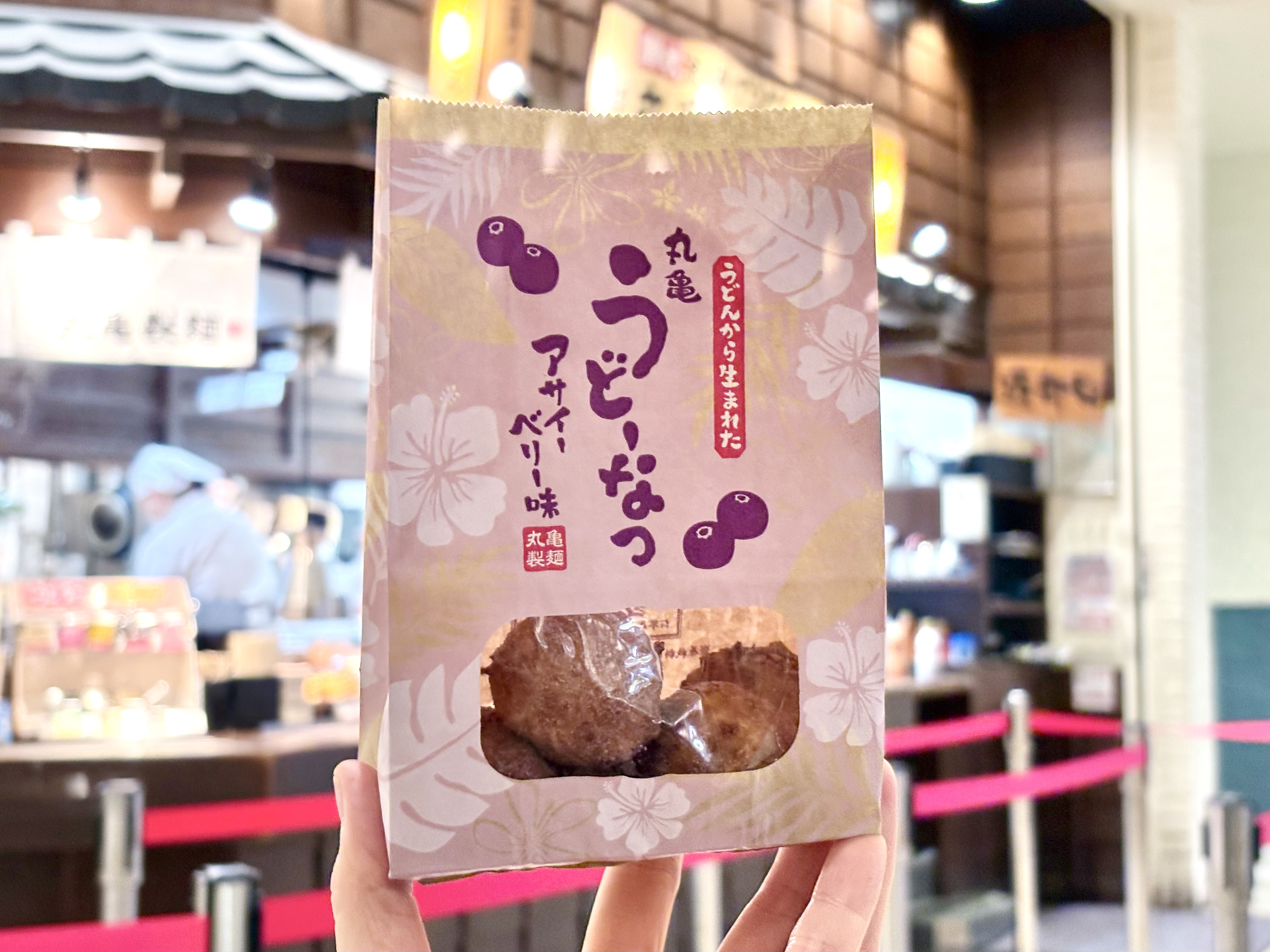 あの名作かき揚げが帰ってくる…「丸亀製麺かき揚げ総選挙2025」TOP5が月替わりで発売されるぞおおお!!! | Pouch[ポーチ]