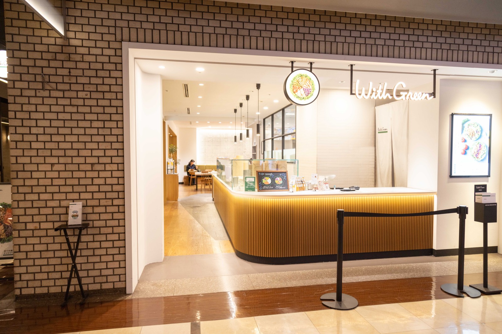 WithGreenの季節限定メニュー2種にハマりそう！タンパク質×秋野菜のサラダを食べてきたよ〜！ | Pouch[ポーチ]