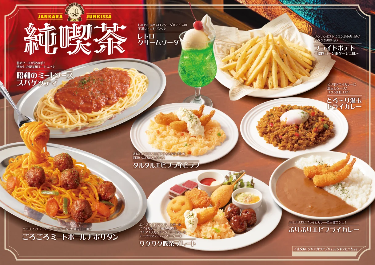 食欲の秋への準備はいいか！名物カフェの新作や秋の限定商品など注目の最新スイーツ7選まとめ🌰 | Pouch[ポーチ]