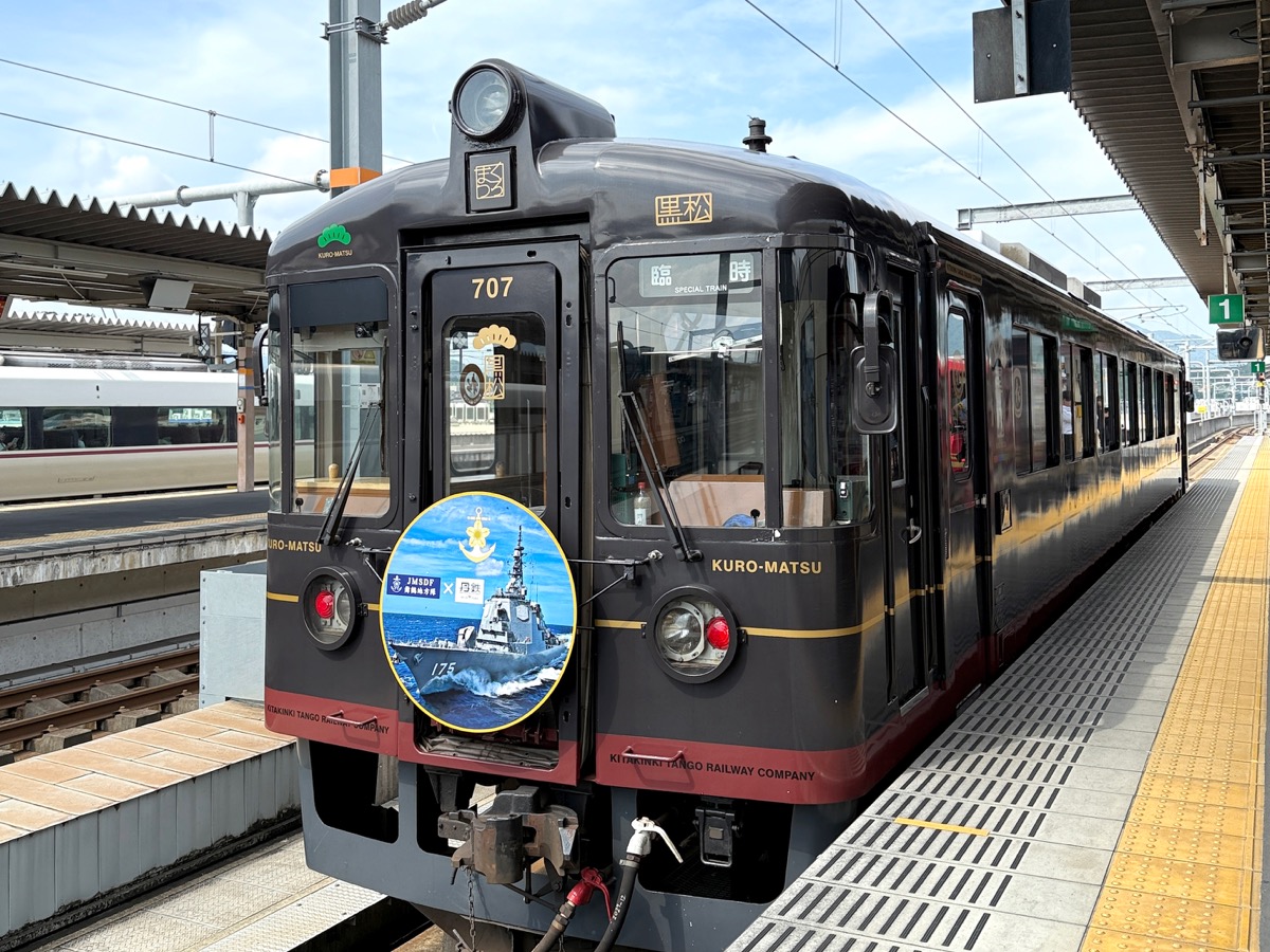 【京都の穴場】丹鉄「レストラン列車」に乗ったら景色もお食事も観光列車も楽しめる！京都でこんな景色が見れるなんて…！ | Pouch[ポーチ]