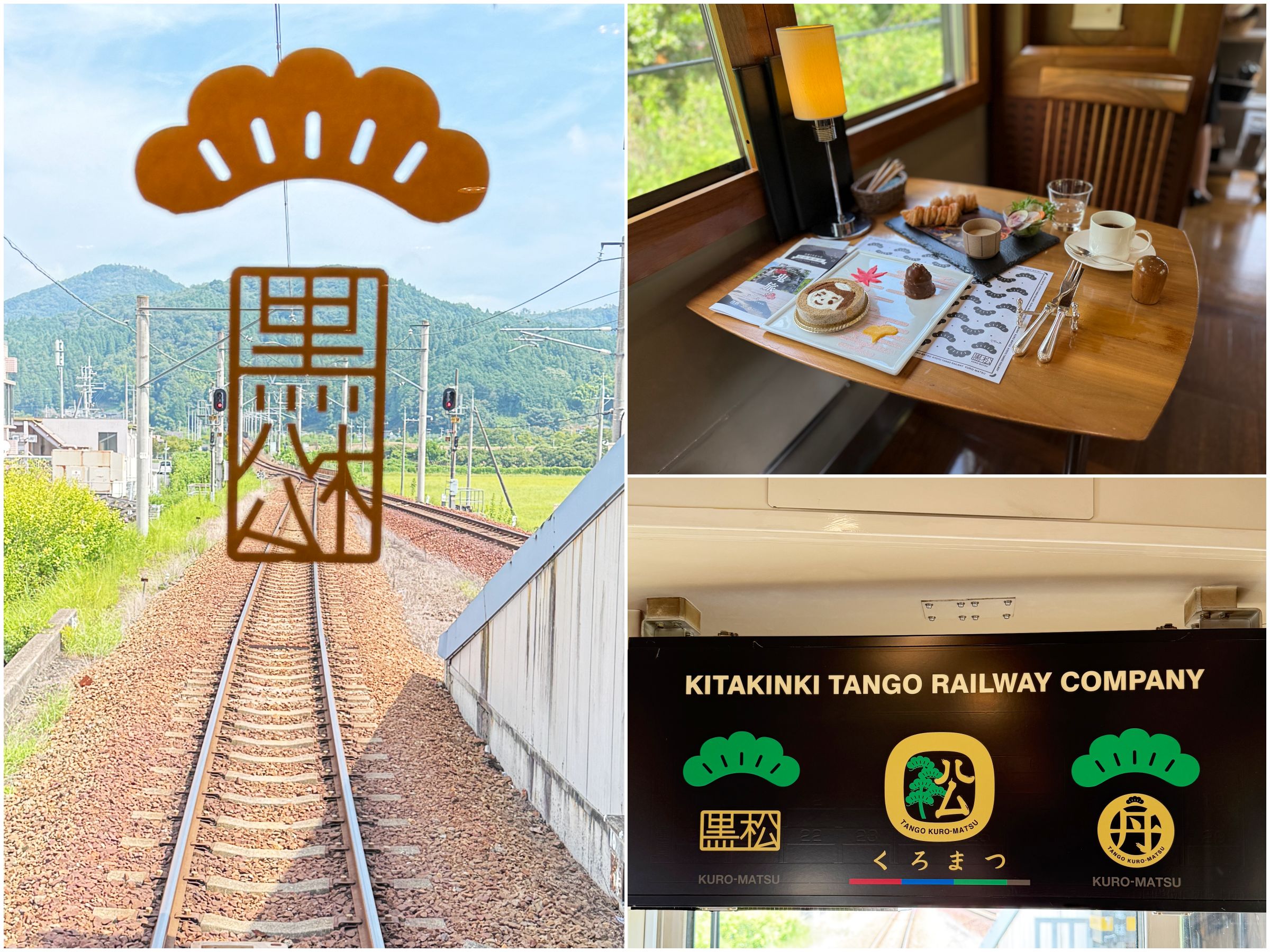 【京都の穴場】丹鉄「レストラン列車」に乗ったら景色もお食事も観光列車も楽しめる！京都でこんな景色が見れるなんて…！ | Pouch[ポーチ]