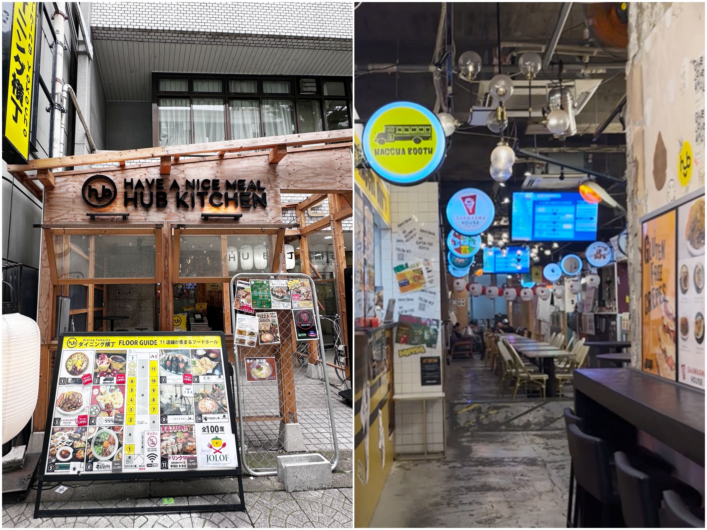夜23時までクレープが食べられるなんて甘い誘惑すぎるんじゃ…♡大阪・本町「HACCHA BOOTH（ハッチャブース）」って知ってる ...