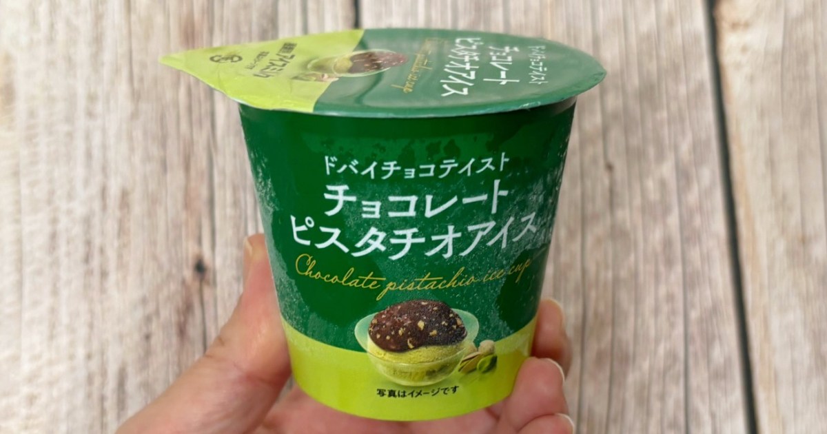 Enkou kansai 墨なし小柄スレンダー