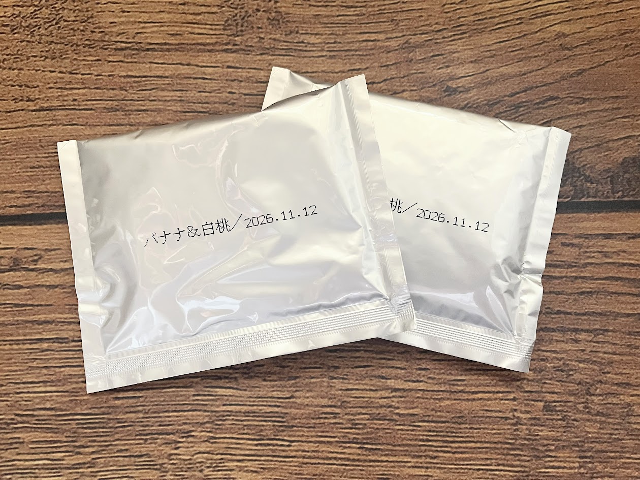 バニラアイスのご準備を🍨無印良品「シェイクを手づくりできるキット」が超カンタンに絶品シェイクを生み出せるぞ…！ | Pouch[ポーチ]